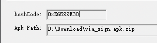 [appeal] com.mhook.dialog.fix · Issue #253 · Xposed-Modules-Repo/submission · GitHub