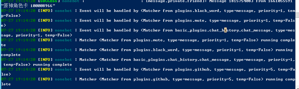 求问题#3的详细步骤 · Issue #14 · CRAZYShimakaze/zhenxun_extensive_plugin · GitHub