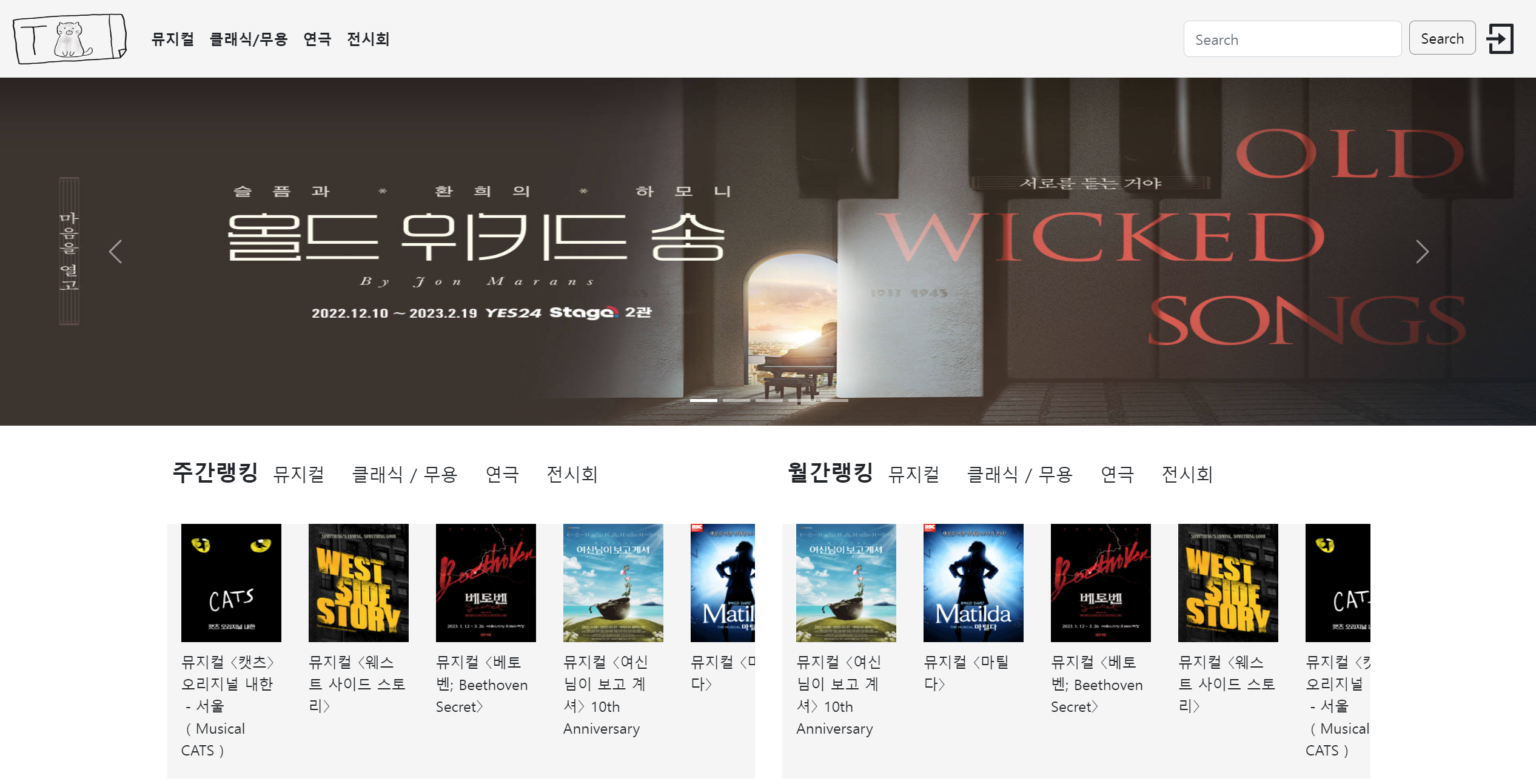 GitHub - hjm8727/T-Cat