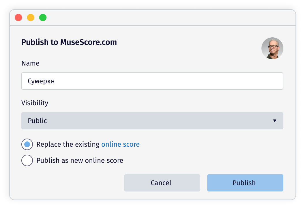[MU4 Issue] "Update existing score" option missing from "Publish to musescore.com" · Issue ...