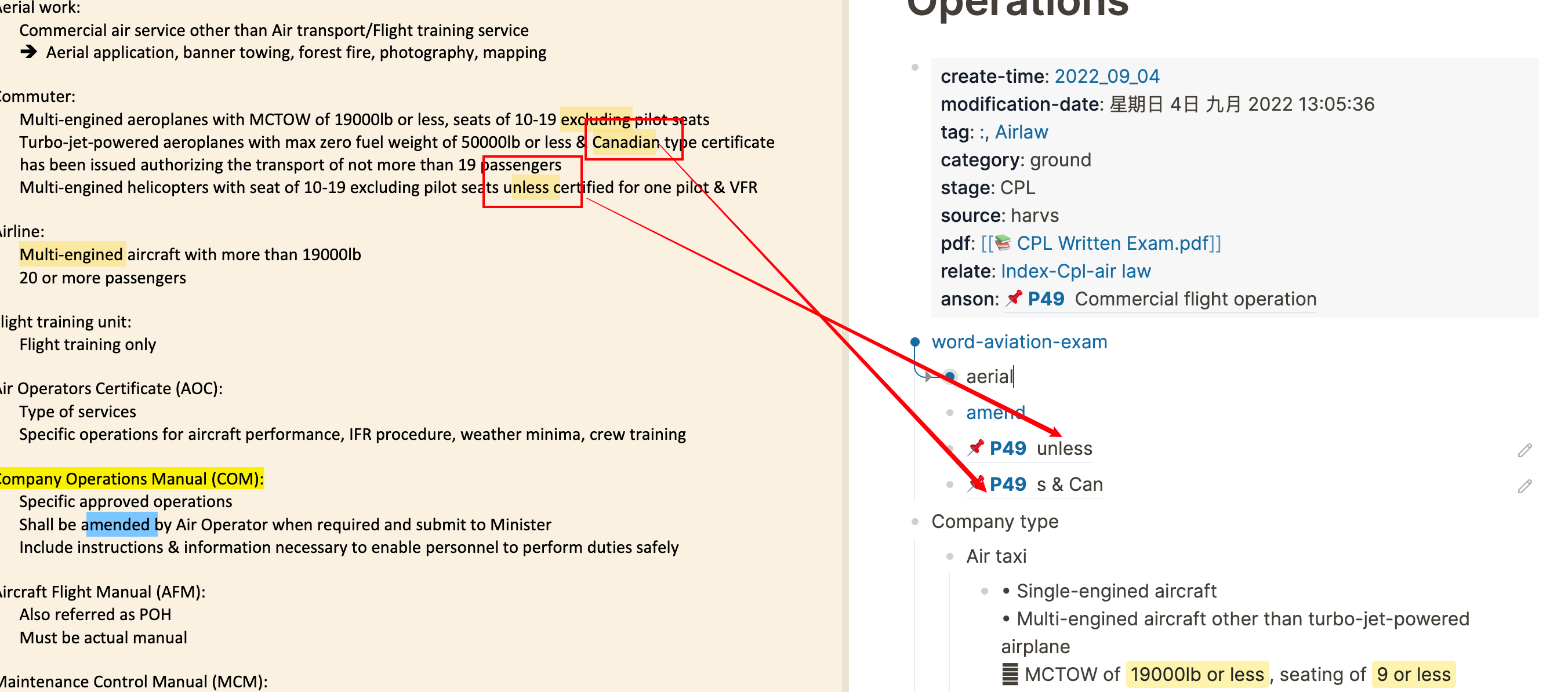 对pdf进行标注时候,发生内容丢失lost Content When Using Pdf Annotation Function · Issue 6565 · Logseqlogseq