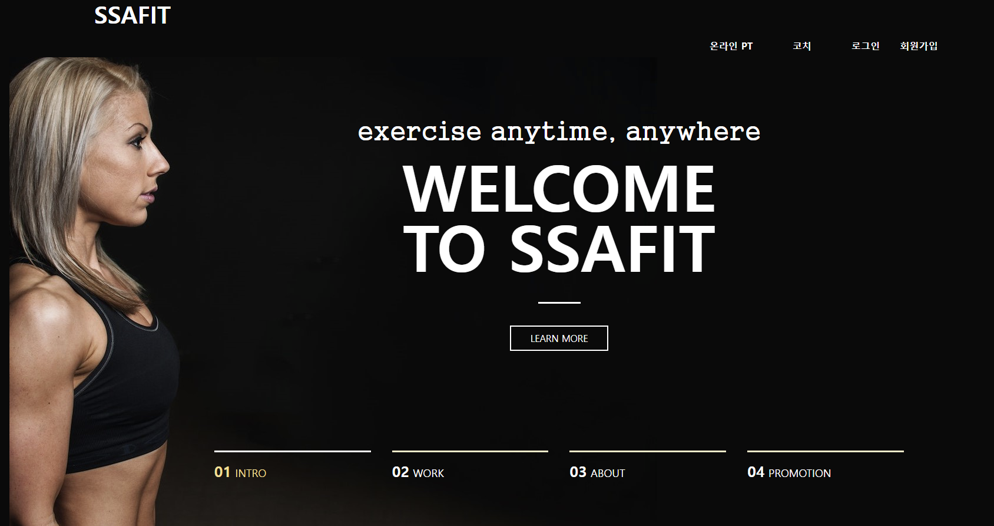 GitHub - jis22u/SSAFIT_online-pt-shop: SSAFIT_온라인 PT 판매 및 구매 플랫폼 (SSAFY 8th)