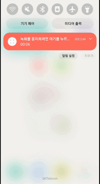 GitHub - jis22u/Meerkat: 거기어때_실시간 정보 공유 서비스 (SSAFY 8th)