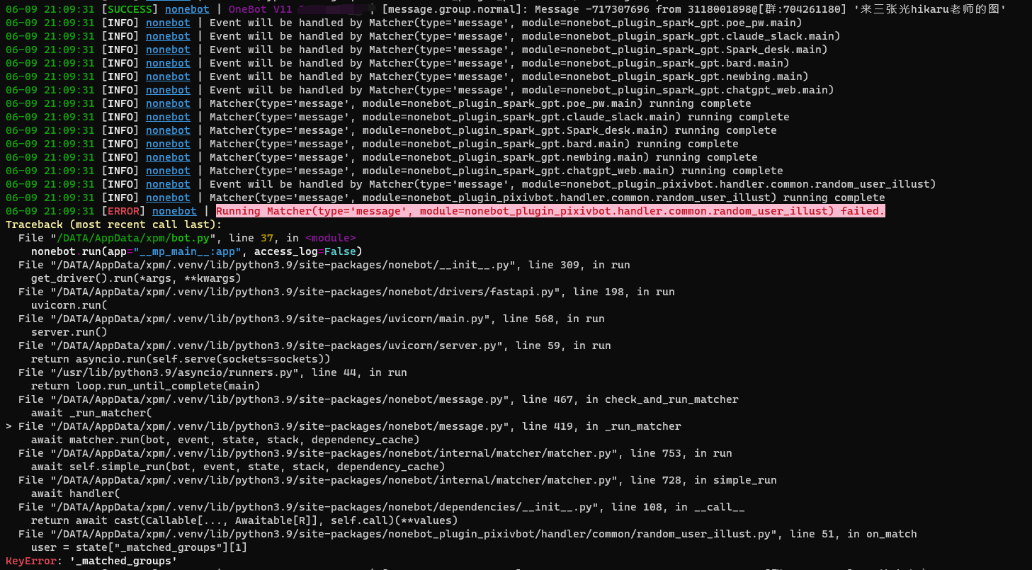 按tag搜图和按画师搜图报错，随机发图数量错误 · Issue #178 · bot-ssttkkl/nonebot-plugin-pixivbot · GitHub
