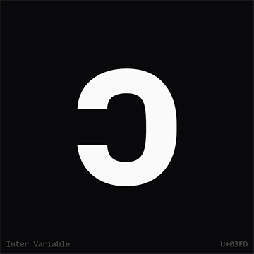 Weird shapes of Greek Capital/Small Reversed Lunate Sigma Symbol (U+ ...