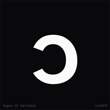 Weird shapes of Greek Capital/Small Reversed Lunate Sigma Symbol (U+ ...