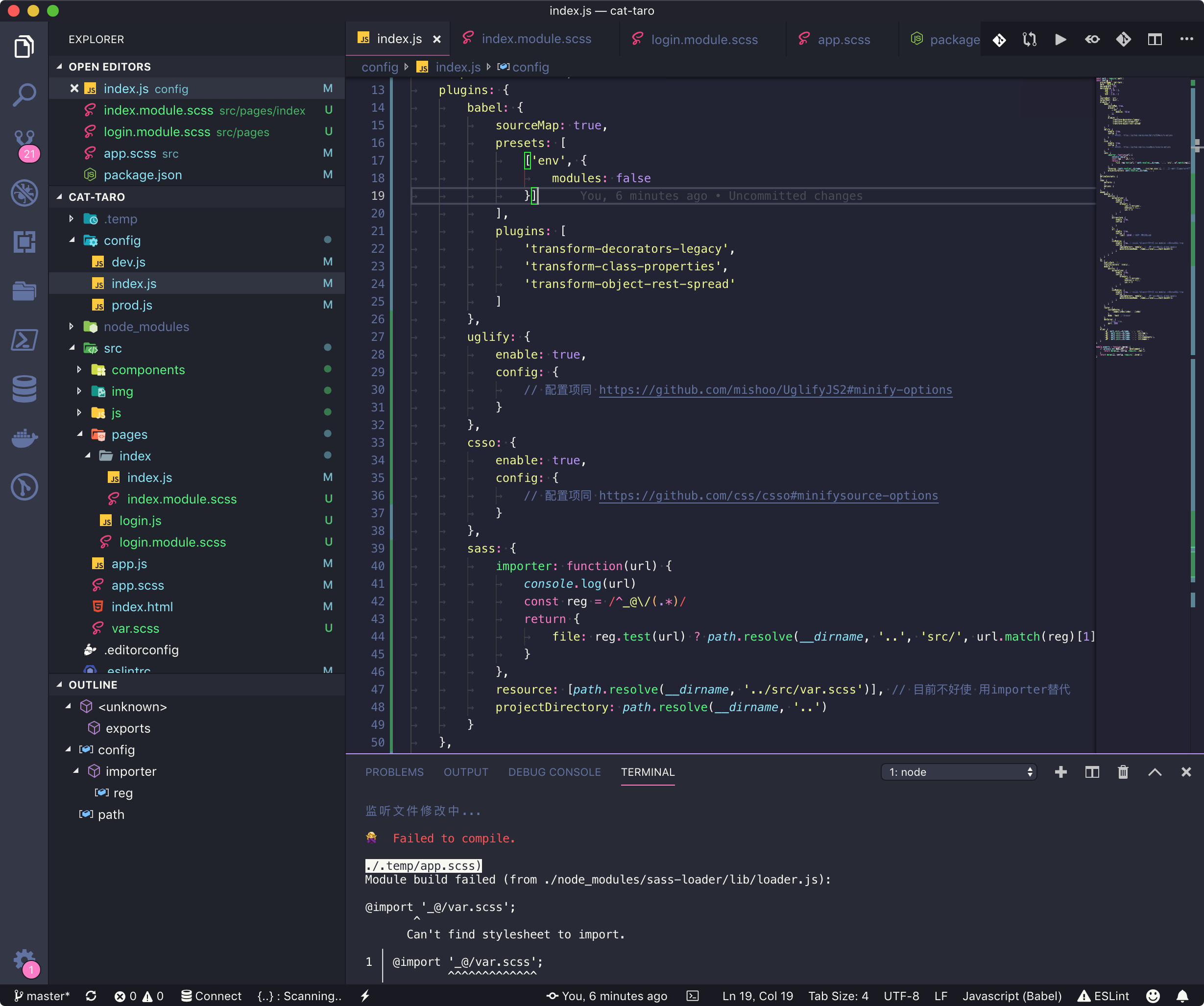 根本就不走importer这个方法啊 · Issue #1 · js-newbee/taro-best-practices · GitHub