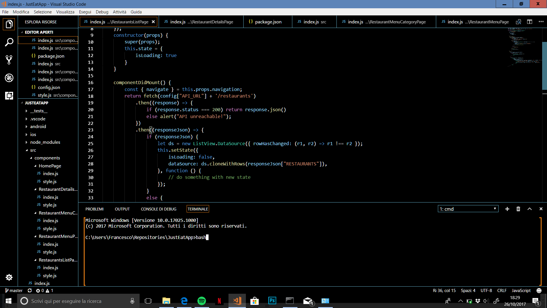 Uxterm Vs Terminal Bicyclexoler
