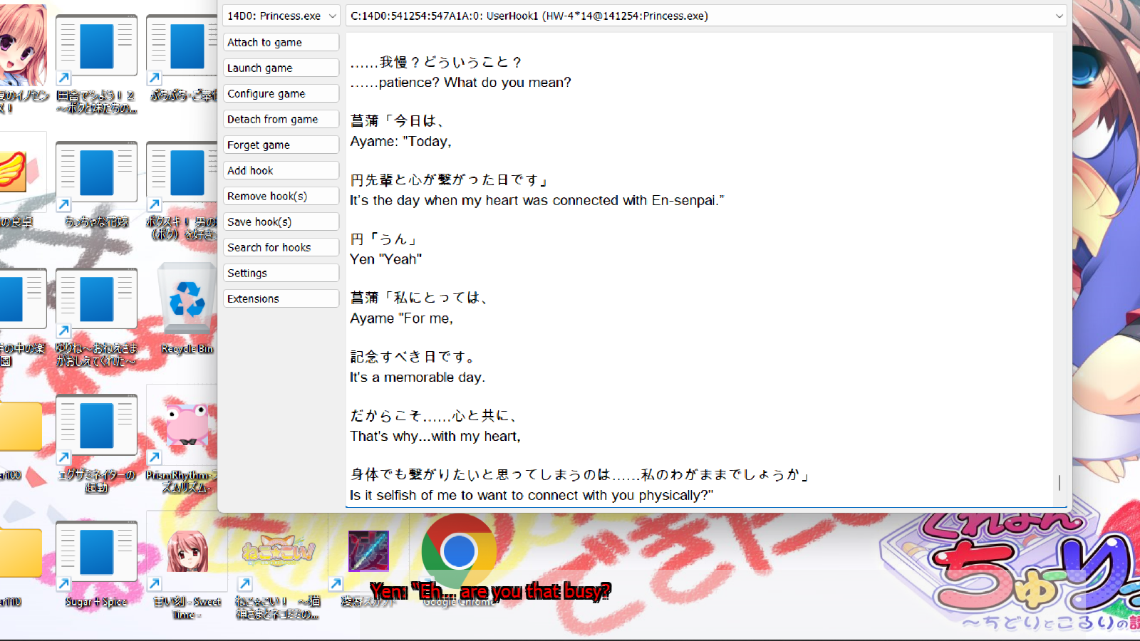 translation not complete · Issue #873 · Artikash/Textractor · GitHub