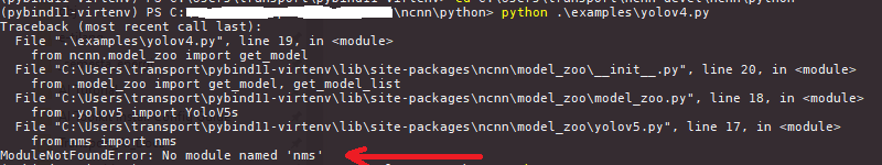 ncnn python setup.py needs to add nms as required package · Issue #2712 · Tencent/ncnn · GitHub
