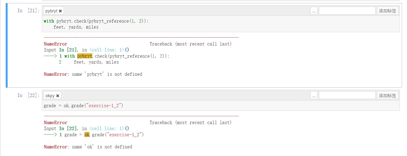 Something Wrong With My Testing Package · Issue 33 · Ese Mscintroduction To Python · Github 
