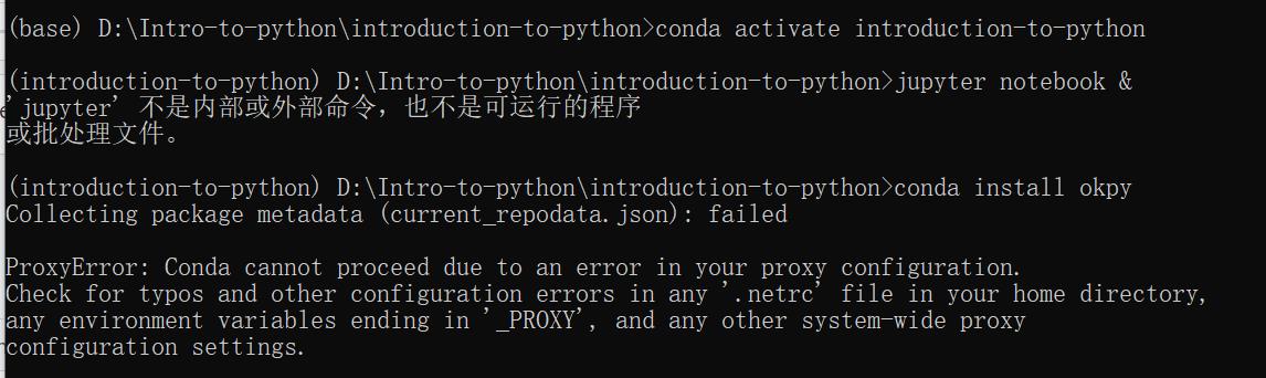 Something Wrong With My Testing Package · Issue 33 · Ese Mscintroduction To Python · Github 9958