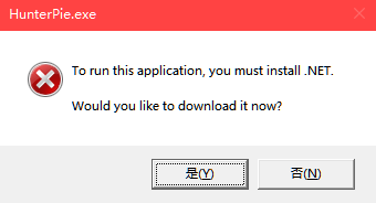 v2.1.1 cant launch cause it cant identify .NET on my computer · Issue #111 · HunterPie/HunterPie ...