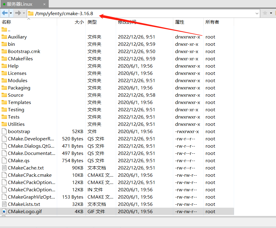 部署安装问题 · Issue #49325 · PaddlePaddle/Paddle · GitHub