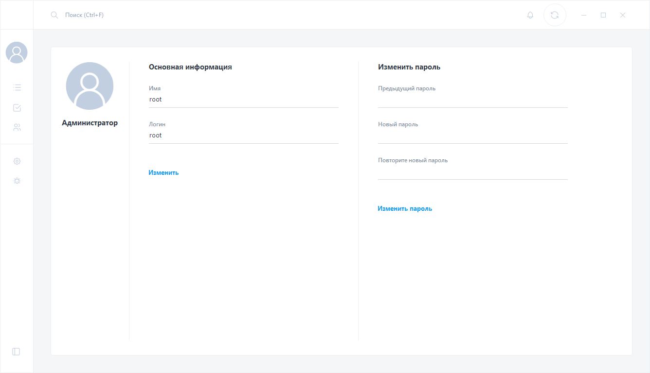 GitHub - Evernayt/order-management: This CRM system is made on Winforms ...