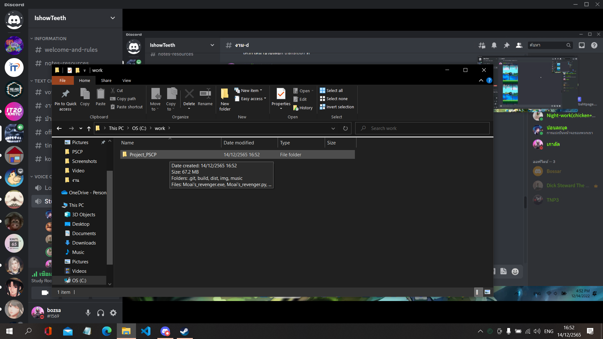 GitHub - Sneezzzzzze/Project_PSCP