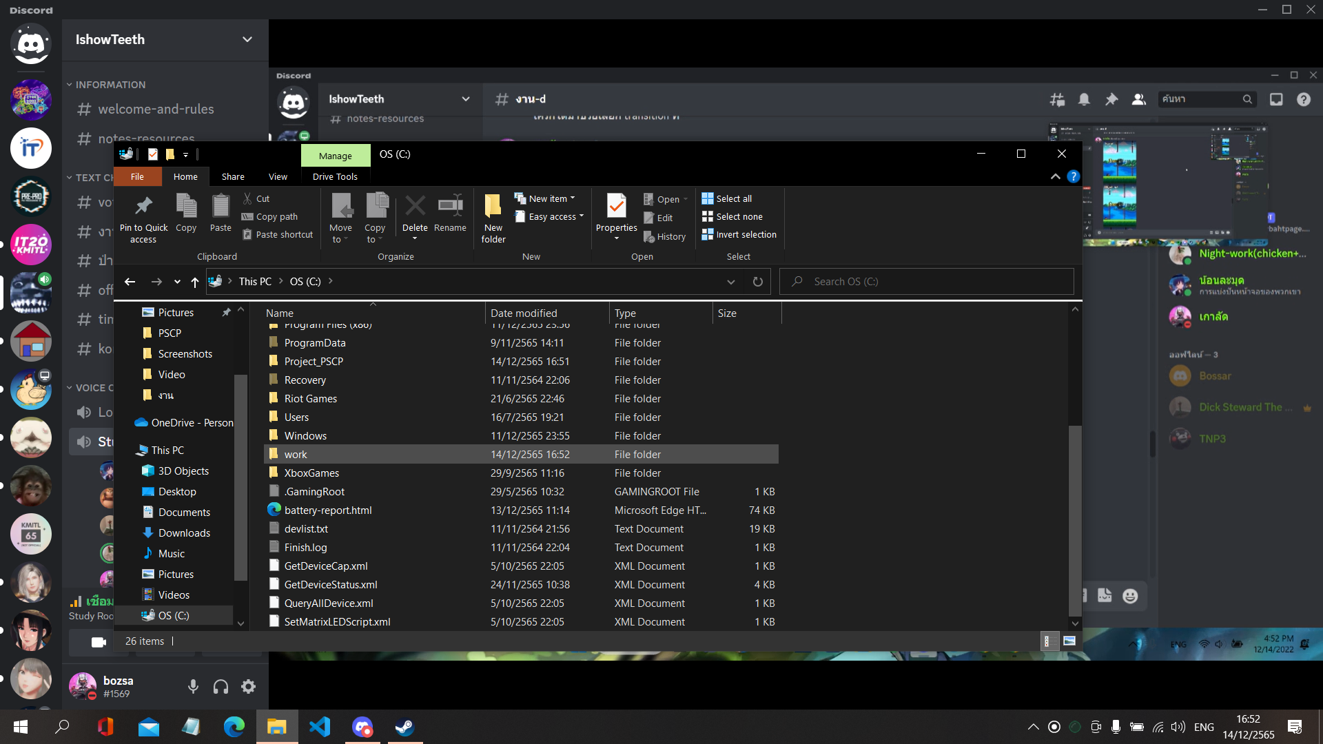 GitHub - Sneezzzzzze/Project_PSCP