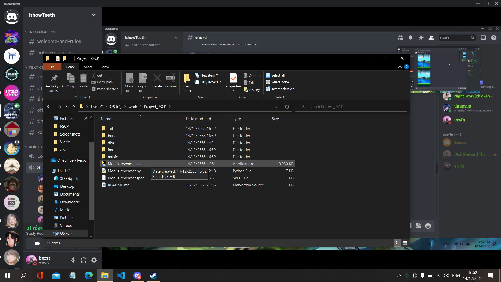 GitHub - Sneezzzzzze/Project_PSCP