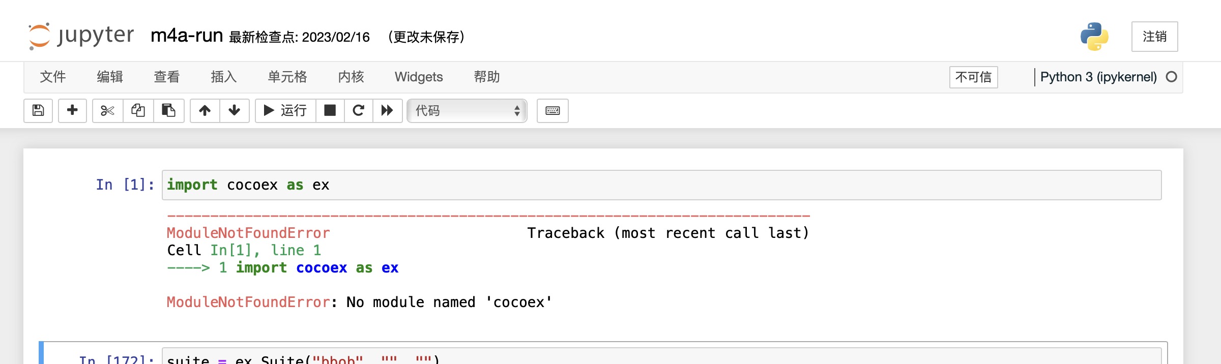 [Bug report] no module named cocoex -- jupyternotebook -- new ...