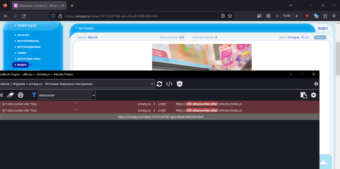 · Issue 14819 · Easylisteasylist · Github