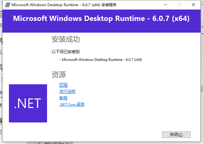 🧐[Question] steam++打不开 · Issue #1779 · BeyondDimension/SteamTools · GitHub
