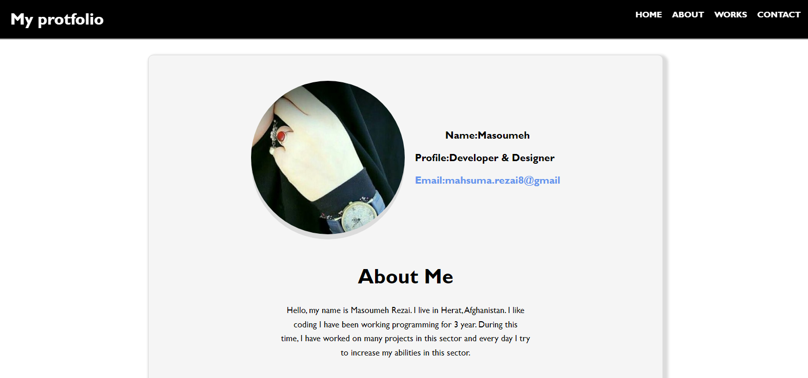 GitHub - MahsumaRezai/MyProtfolio