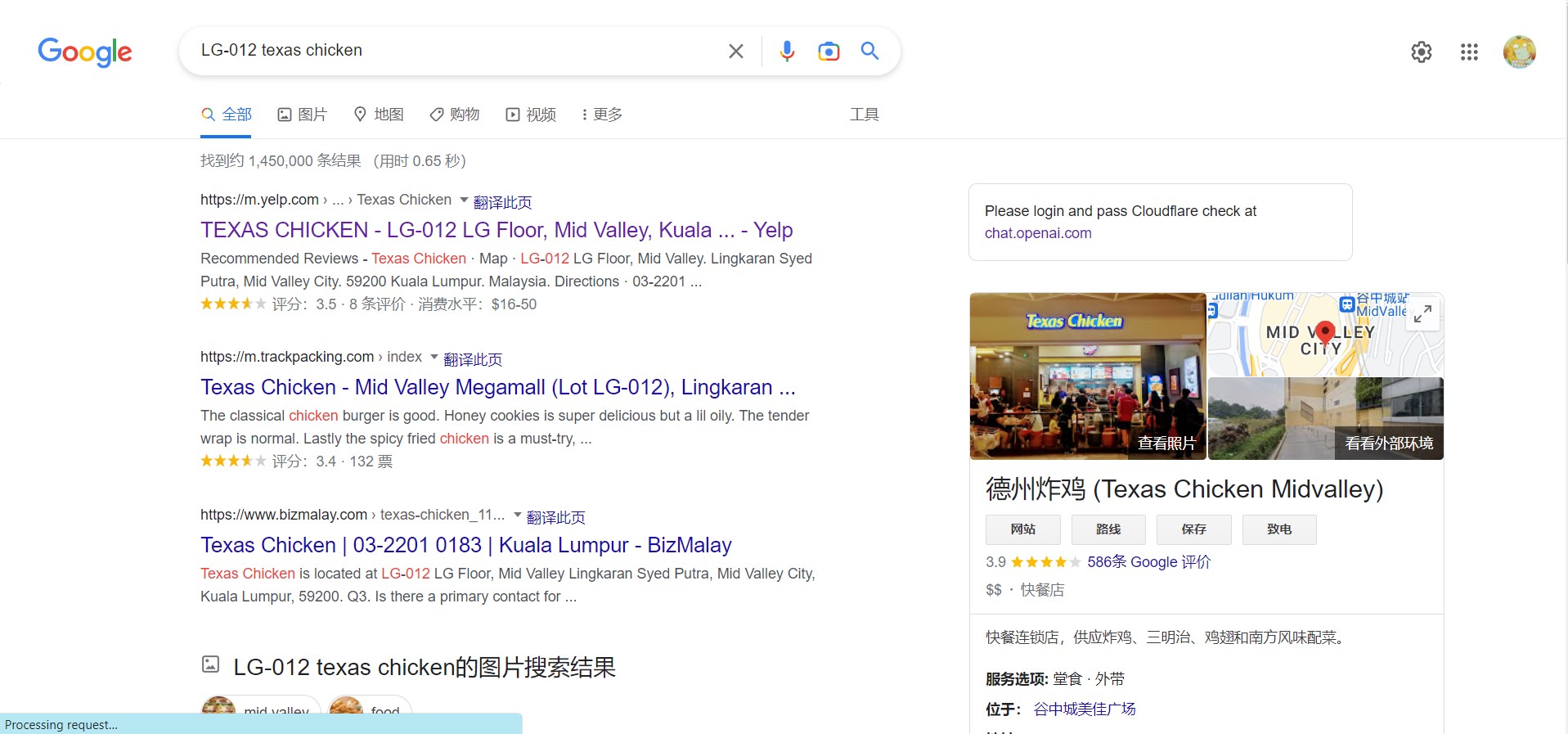 wgmy writeup.md · GitHub