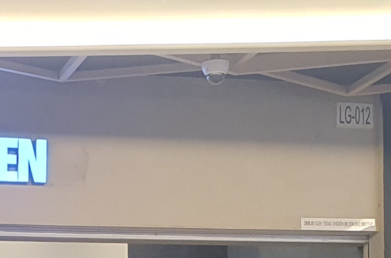 wgmy writeup.md · GitHub