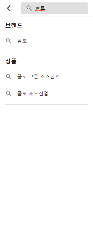 GitHub - caerinso/ssafy_pjt_yogurt: SSAFY 공통 프로젝트 빈티지 라이브 커머스 쇼핑몰 Yogurt