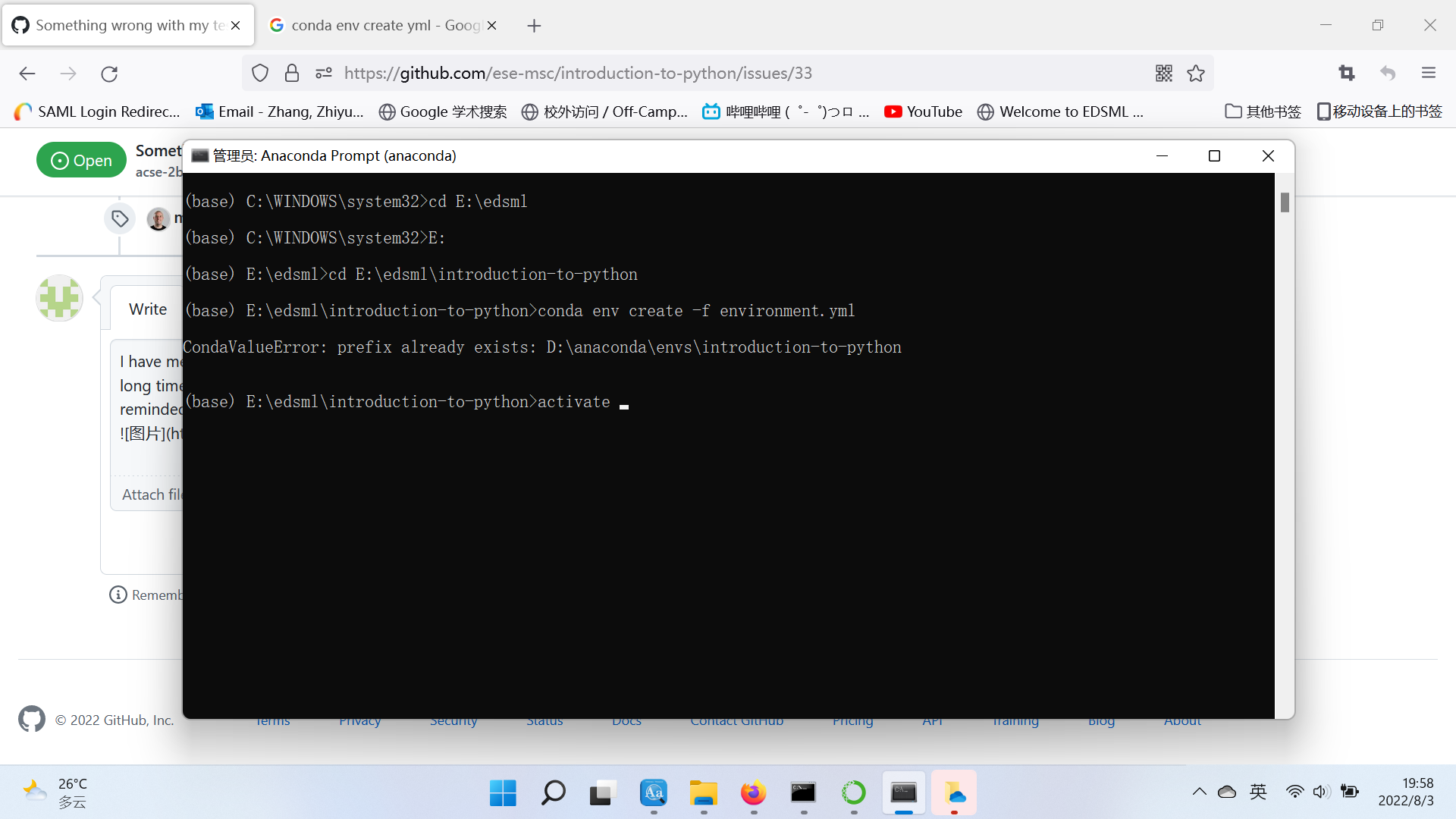 Something Wrong With My Testing Package · Issue 33 · Ese Mscintroduction To Python · Github