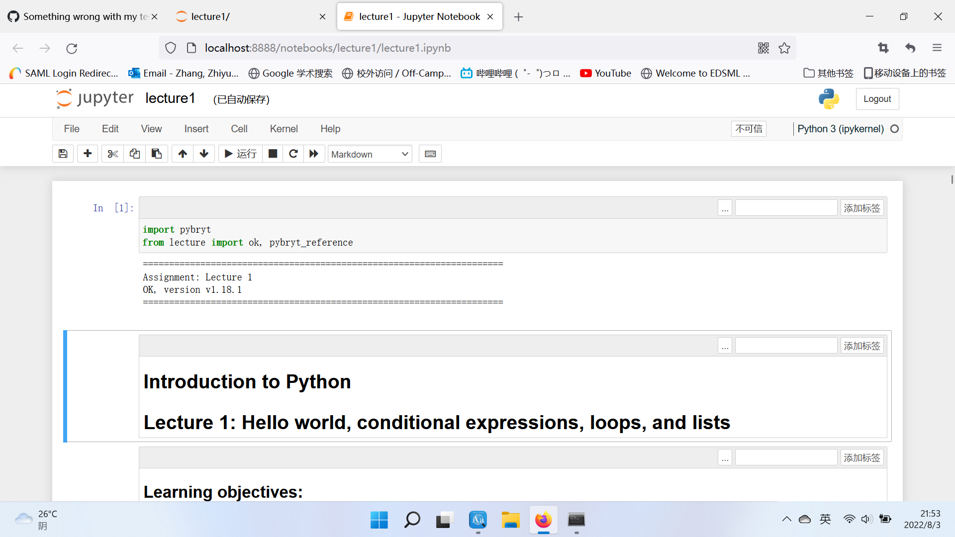 Something Wrong With My Testing Package · Issue 33 · Ese Mscintroduction To Python · Github