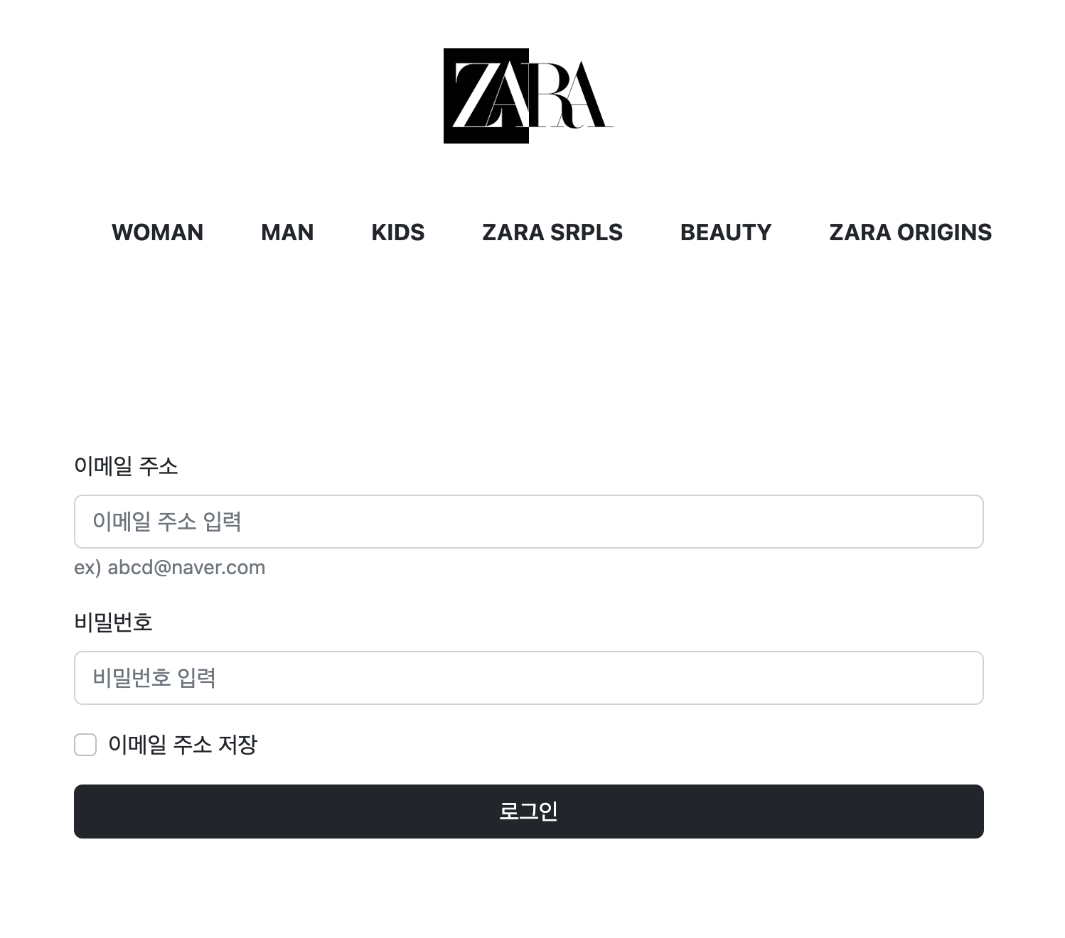 GitHub - ohsuji/Zara: 📓 Zara | 로그인, 검색 기능