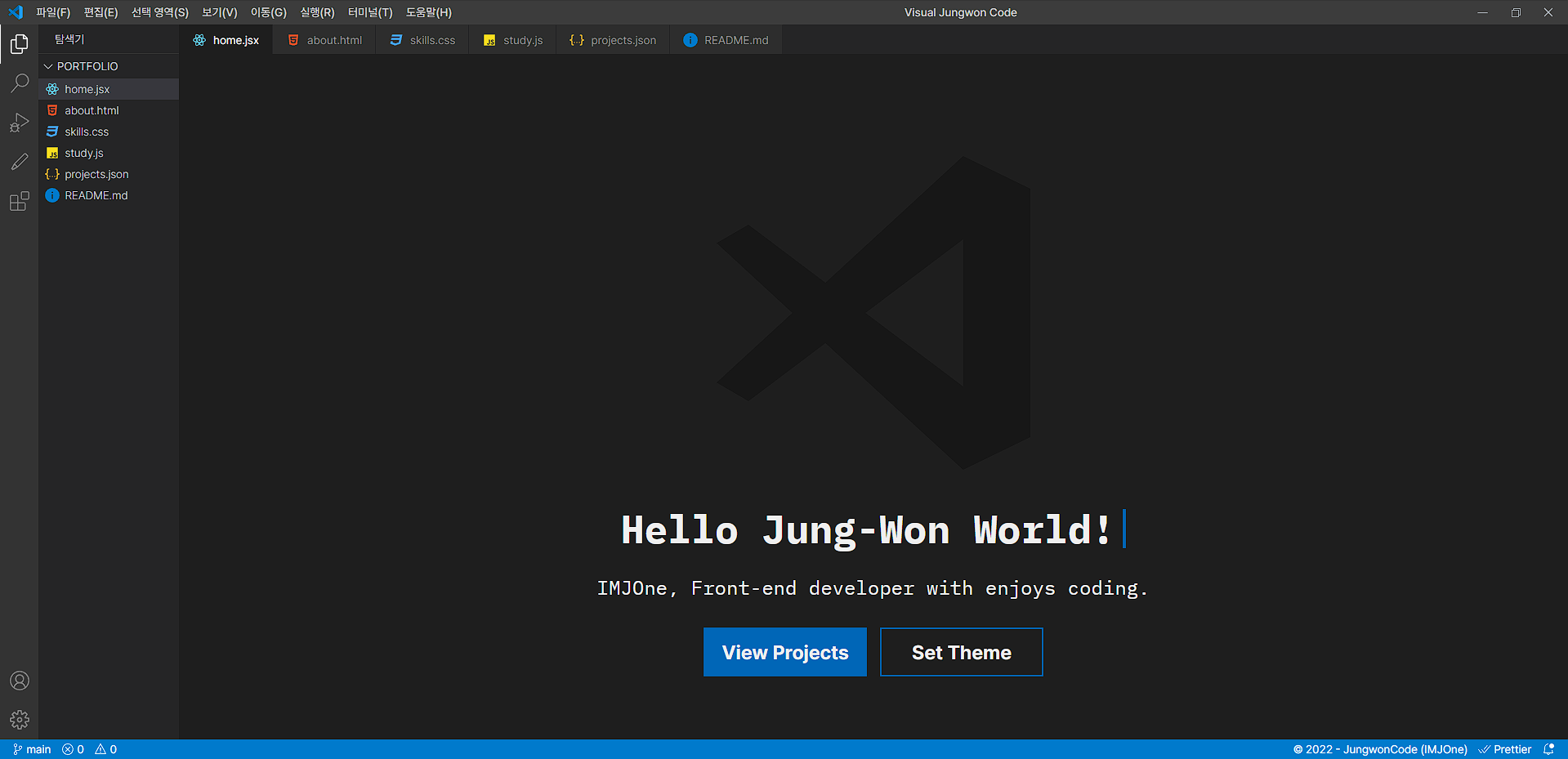 GitHub - gardenny/portfolio: Portfolio site with Visual Studio Code concept