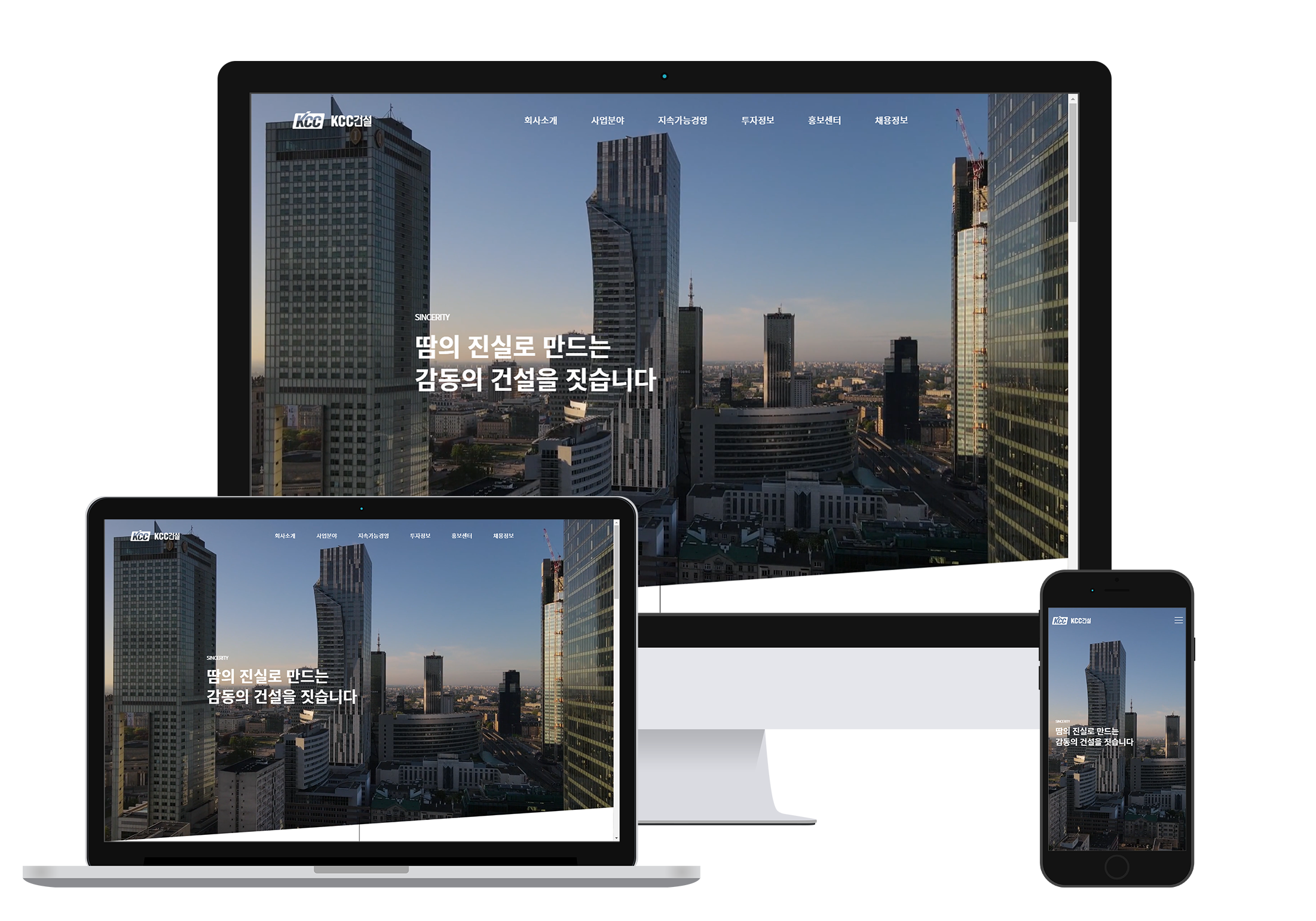 GitHub - pcy09/03_KCC