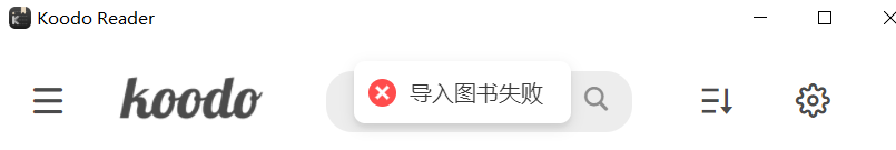 图书无法导入 · Issue #708 · koodo-reader/koodo-reader · GitHub