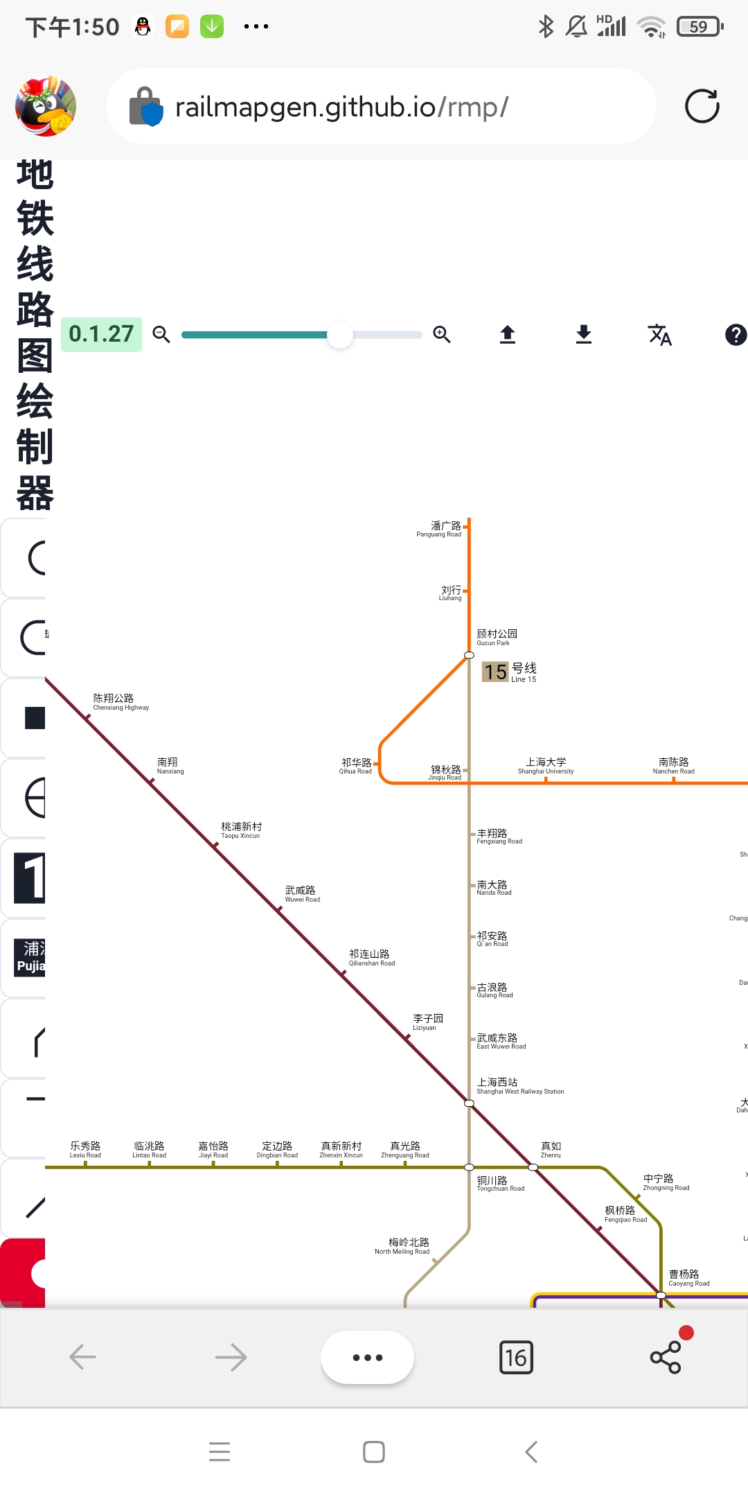 Overflow window header · Issue #63 · railmapgen/rmp · GitHub