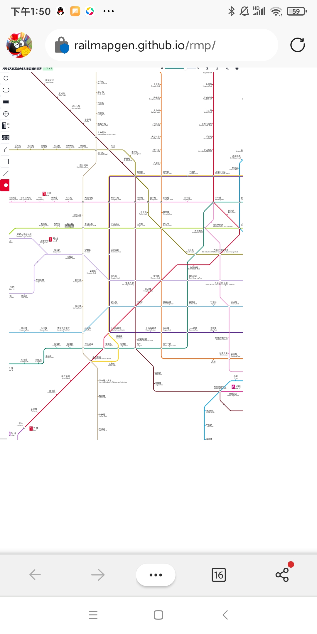 Overflow window header · Issue #63 · railmapgen/rmp · GitHub