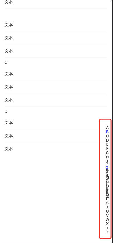 🐛 [Component] Tabs和IndexBar组件组合使用问题 · Issue #70 · 3lang3/react-vant · GitHub