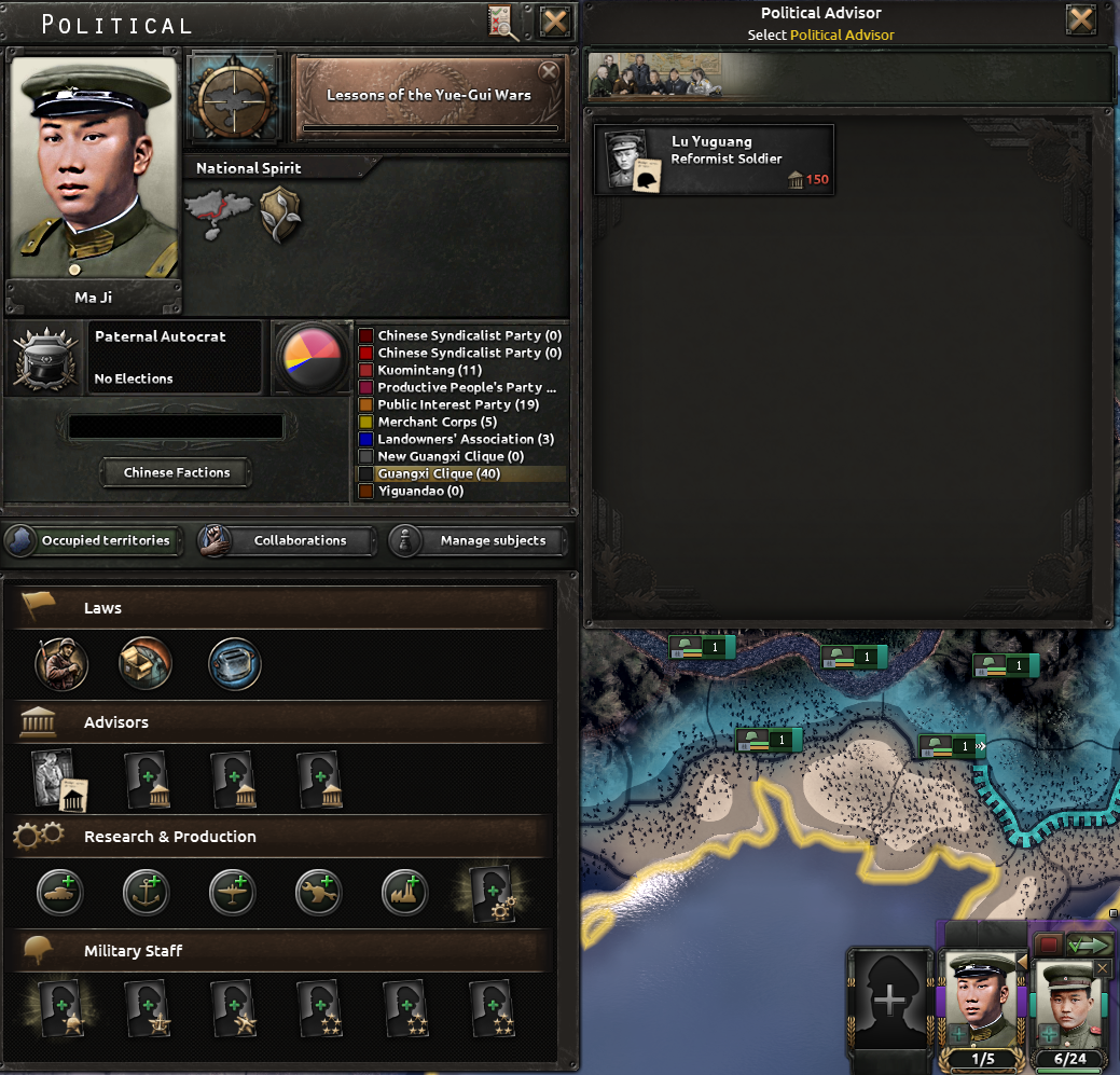 GXC - Both Old and New Guangxi Clique don't get political and military advisors · Issue #20884 ...