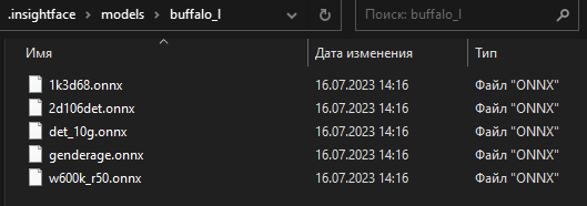 [SOLVED] Dependencies Conflict · Issue #32 · Gourieff/sd-webui-reactor · GitHub