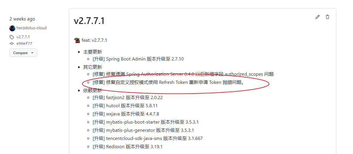 Error retrieve access token through refresh token: `value cannot be null` · Issue #6 · dromara ...