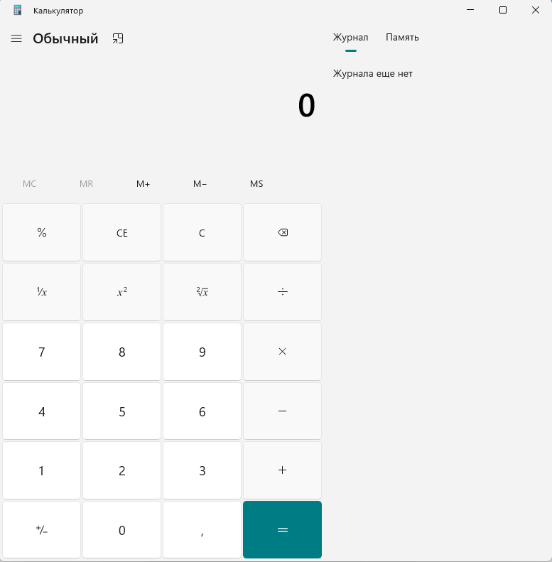 GitHub - itshliakhov/microsoft-calculator: Microsoft calculator parody | Made with HTML, CSS ...