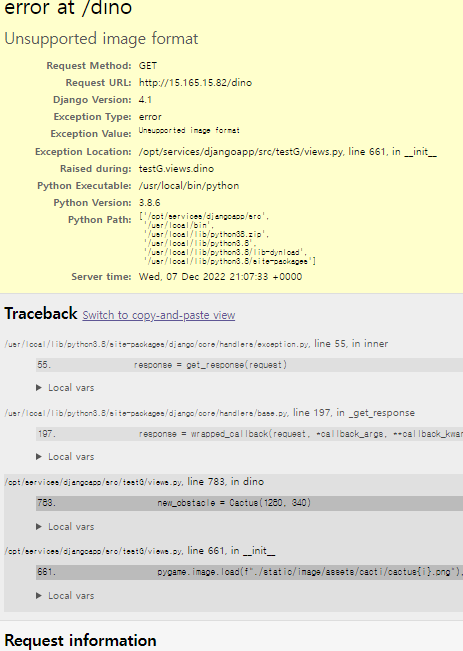 GitHub - PainInformation/Aws_sever-test