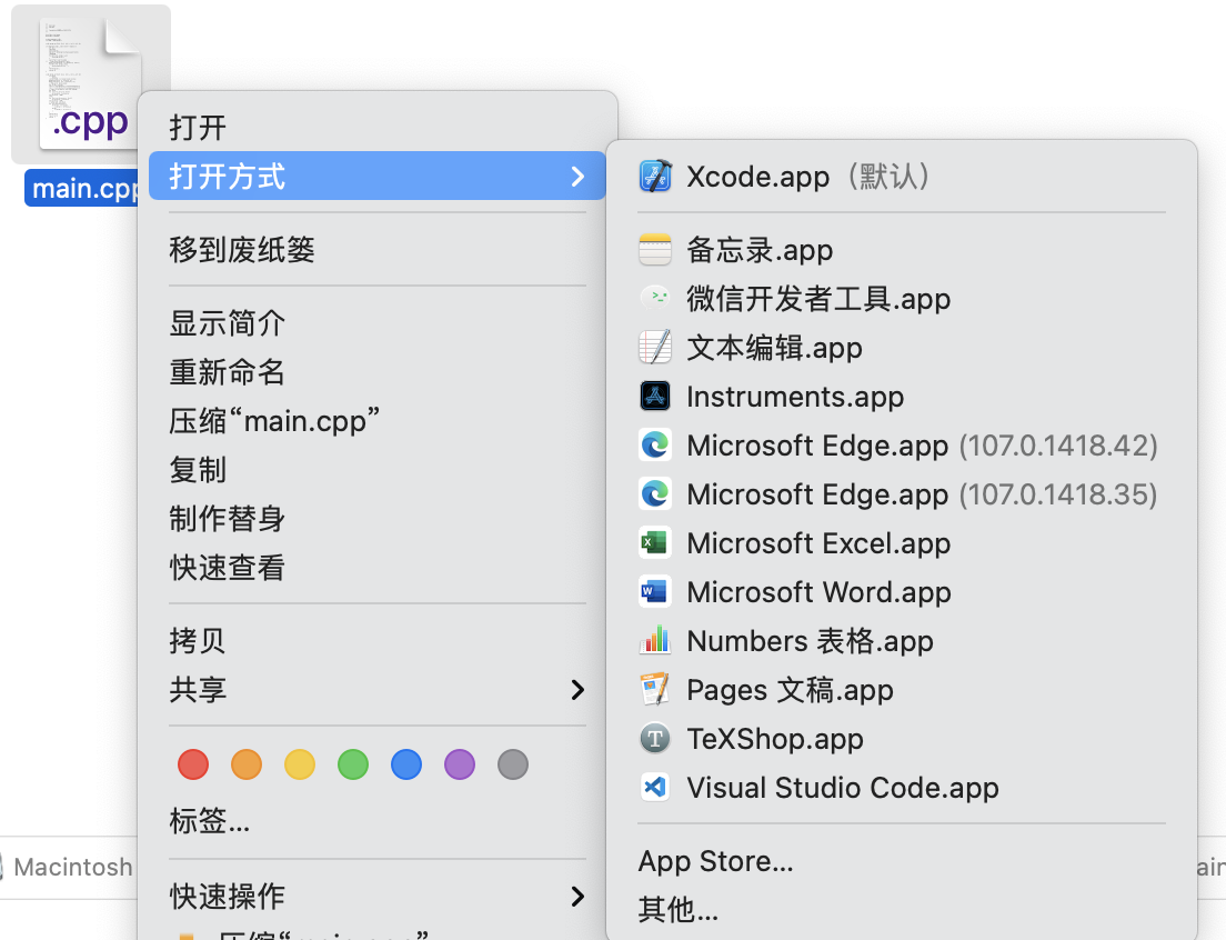 [Feature Request]Filename extension support on macOS · Issue #267 ...