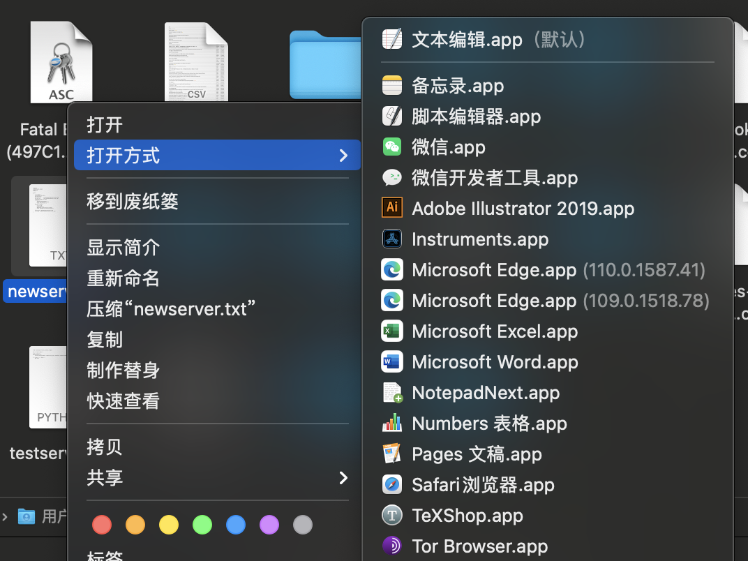 [Feature Request]Filename extension support on macOS · Issue #267 · dail8859/NotepadNext · GitHub