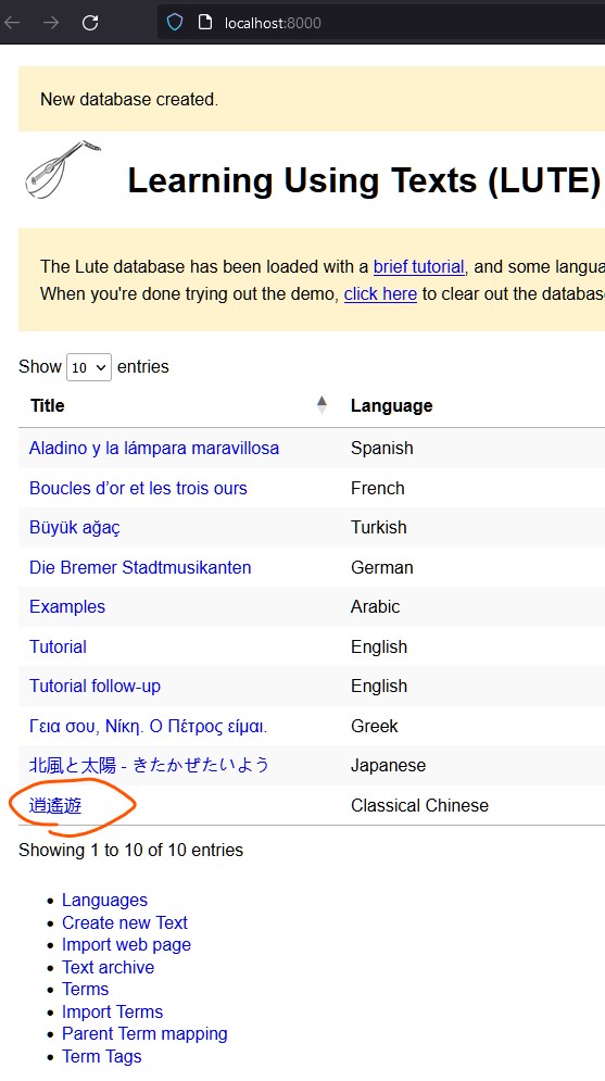 [Classical Chinese] preload default Dictionary 1 - clicking a word redirects to dictionary 1 ...