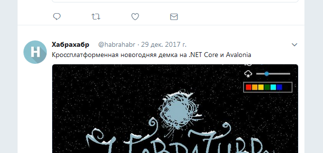 Отформатировать Twitter · Issue #63 · DotNetRu/App · GitHub