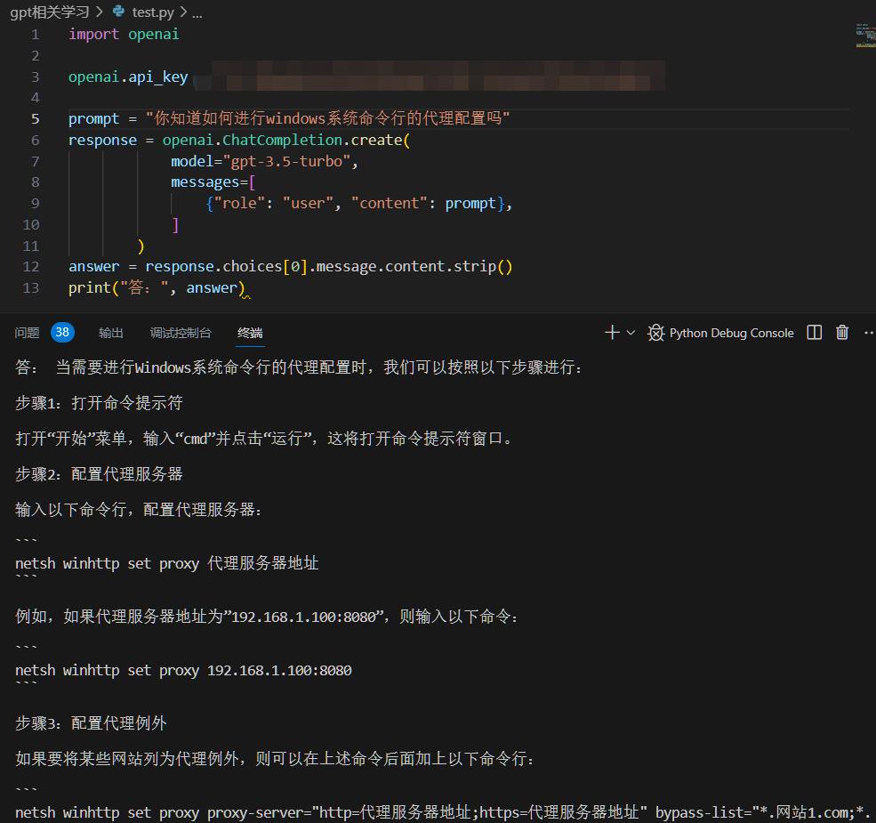 求助：export OPENAI_API_KEY="your_api_key_here" error · Issue #1 · OpenBMB/AgentVerse · GitHub