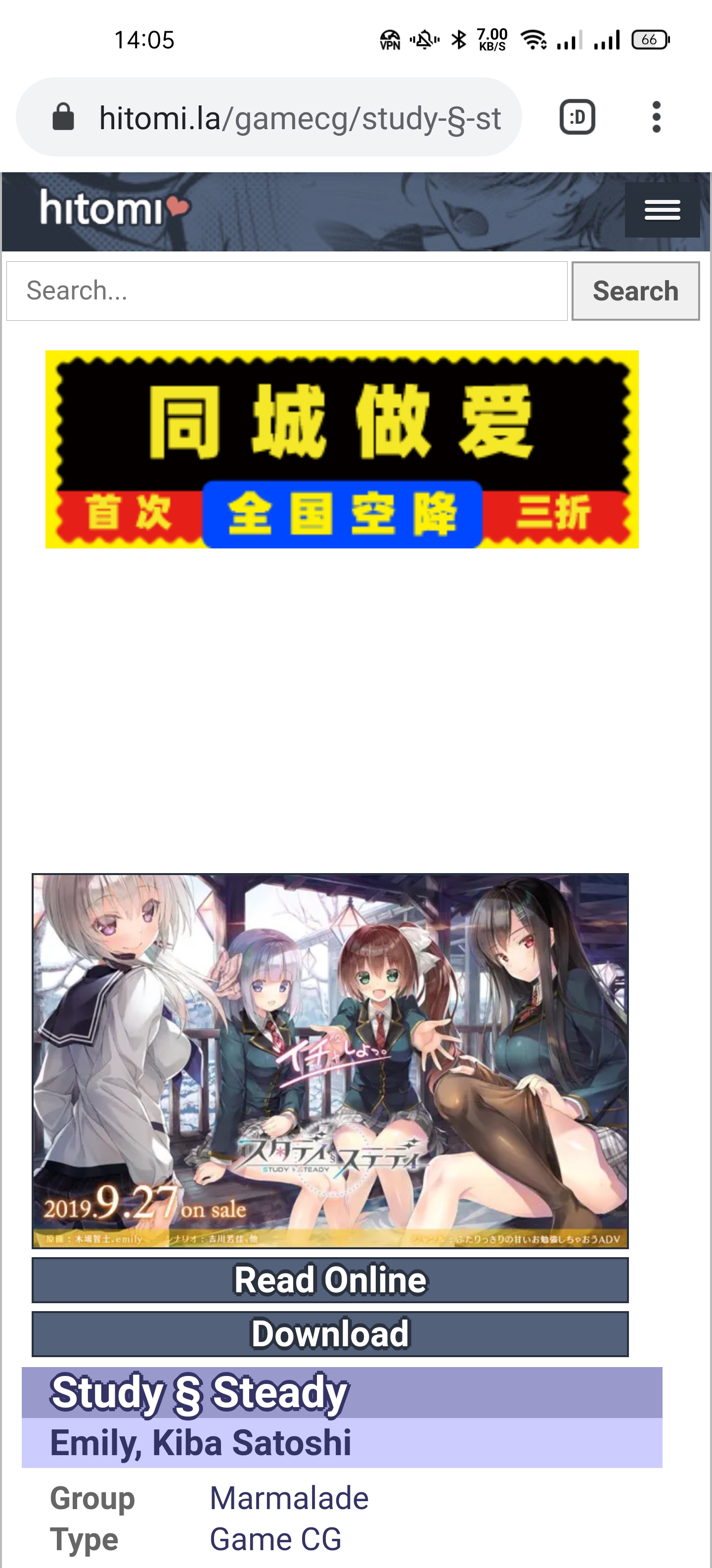 搜索几乎是不可用的 · Issue #137 · tom5079/Pupil · GitHub