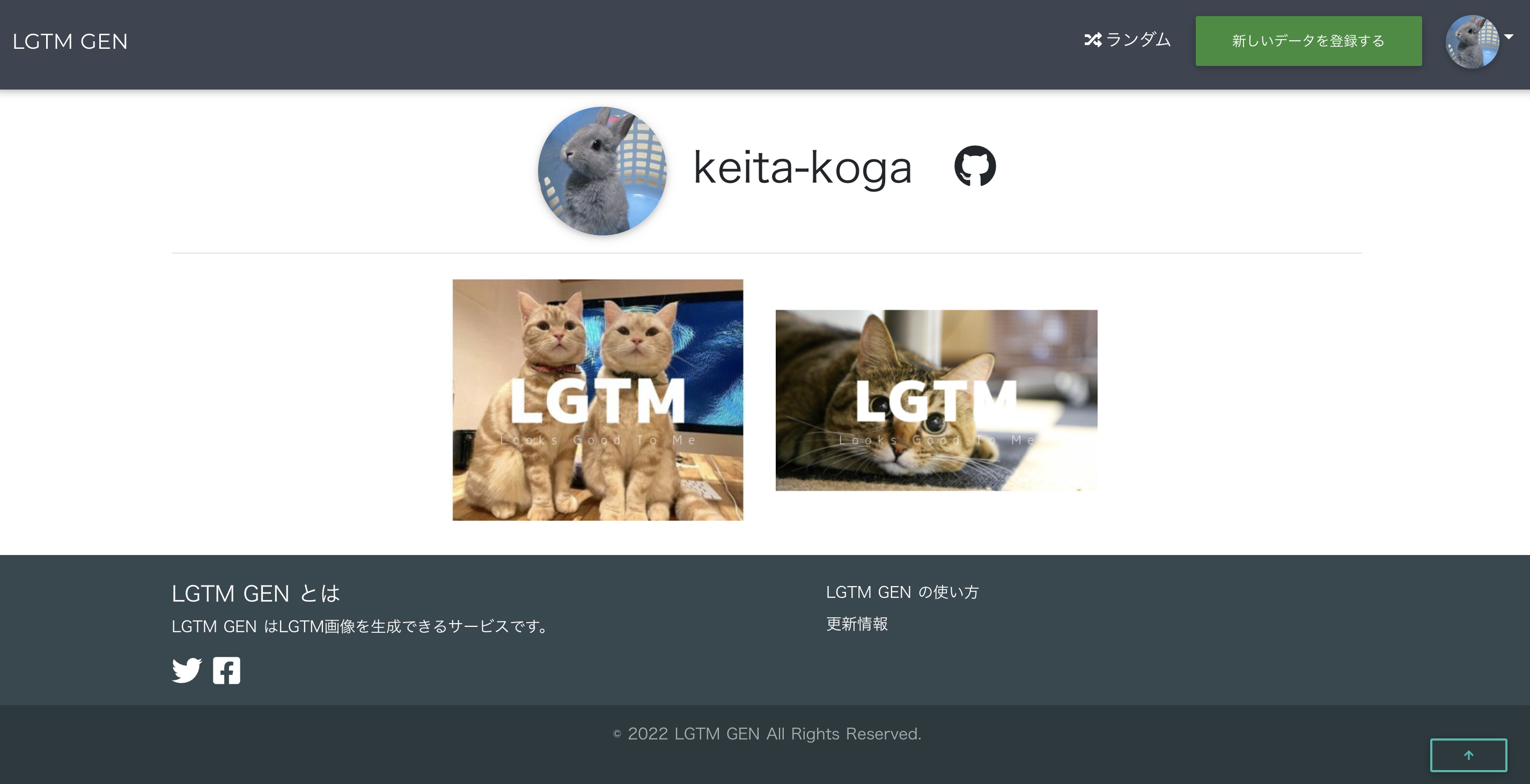 UI design renewal(2022-02) · nekochans lgtm-cat-frontend · Discussion #144 · GitHub